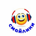 Смайлики (Marshala Blyukhera Avenue No:7к1), kurs  Saint‑Petersburg'dan