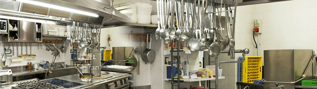 Ev temizlik ürünleri Onur Endüstriyel Mutfak, İstanbul, foto