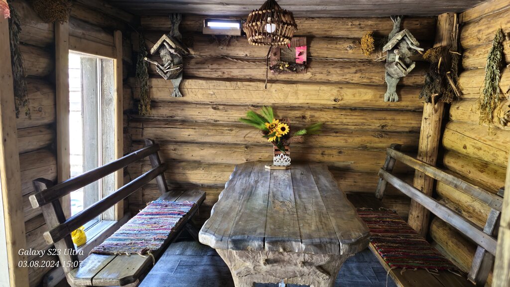 Hamamlar Фазенда, , foto