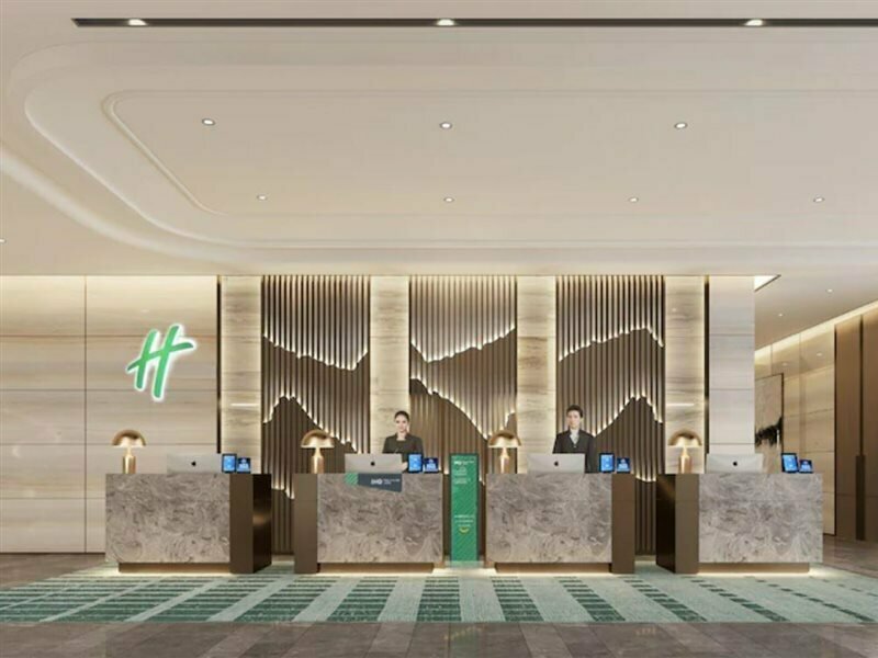 Otel Holiday Inn Taiyuan City Center, Taiyuan, foto