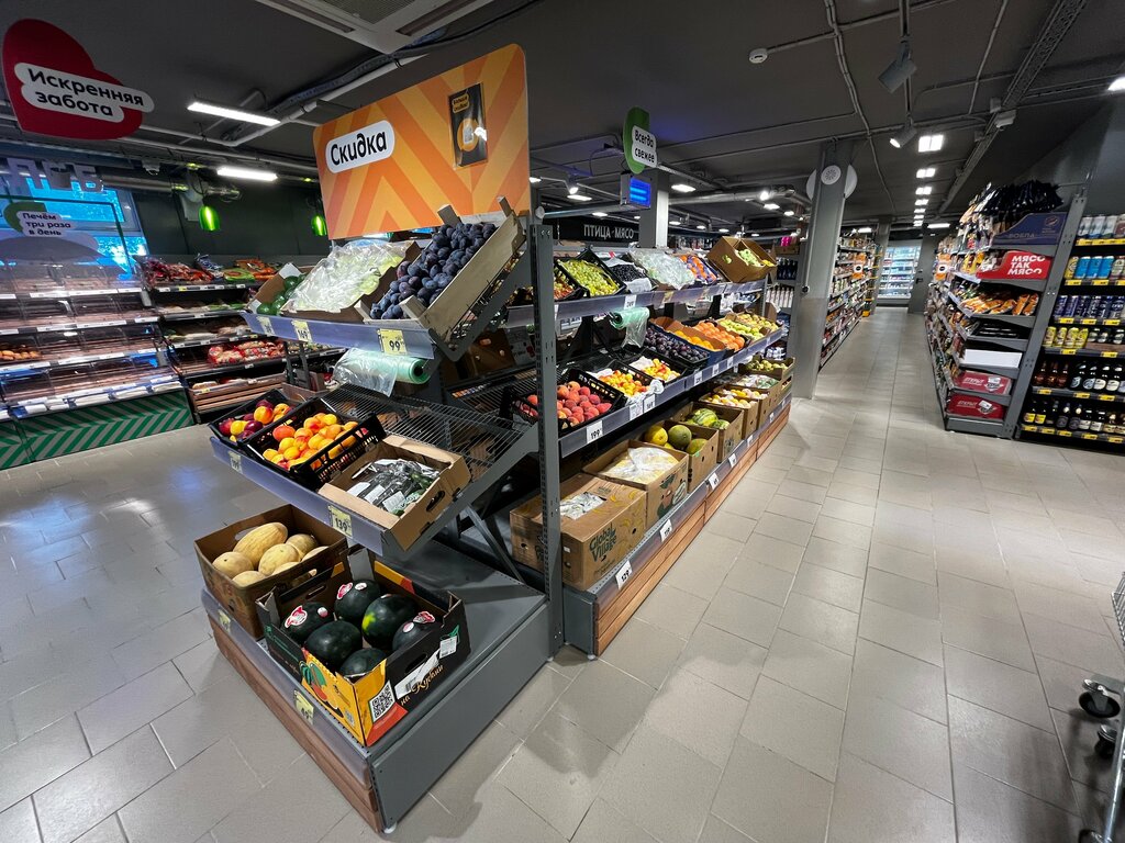 Süpermarket Pyatyorochka, Moskova, foto