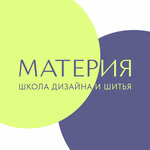 Materia (Vedomstvennaya ulitsa No:17/1, Tsentralniy City administrative district, Tsentralniy Microdistrict), meslek kursları  Krasnodar'dan