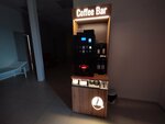 Coffee Bar (60-Letiya Oktyabrya Street No:27), al götür kahve  Naryan‑Mar'dan