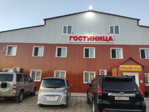 Otel Таёжная, Amursk Bölgesi, foto