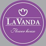LaVanda (No:1, 203rd Microdistrict), çiçekçiler  Yakutsk'tan