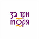 Za tri morya (Diktatury Proletariata Street No:34), market  Krasnoyarsk'tan