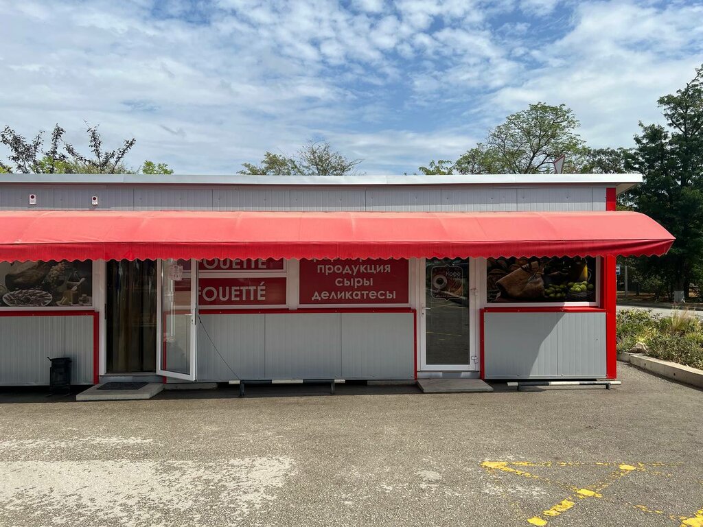 Market Fouette, Kırım Cumhuriyeti, foto