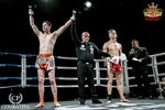 Школа тайского бокса Олега Богачева (Nizhegorodskaya Street No:32с16), spor kulüpleri  Moskova'dan