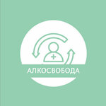 Алко-Свобода (V.V. Demakova Drive No:5), madde bağımlılığı tedavi merkezi  Zerechny'den