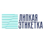 GLabel (Dmitrovskoye Highway No:85), baskı hizmetleri  Moskova'dan