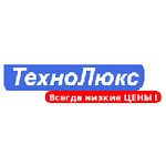 Технолюкс Евротехника (улица Калинина No:22В), beyaz eşya mağazaları  Canköy'den