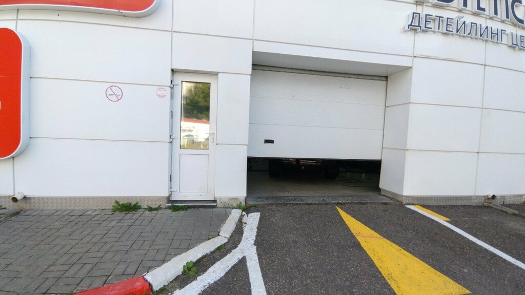 Detaylı oto bakımı Estetica, Penza, foto
