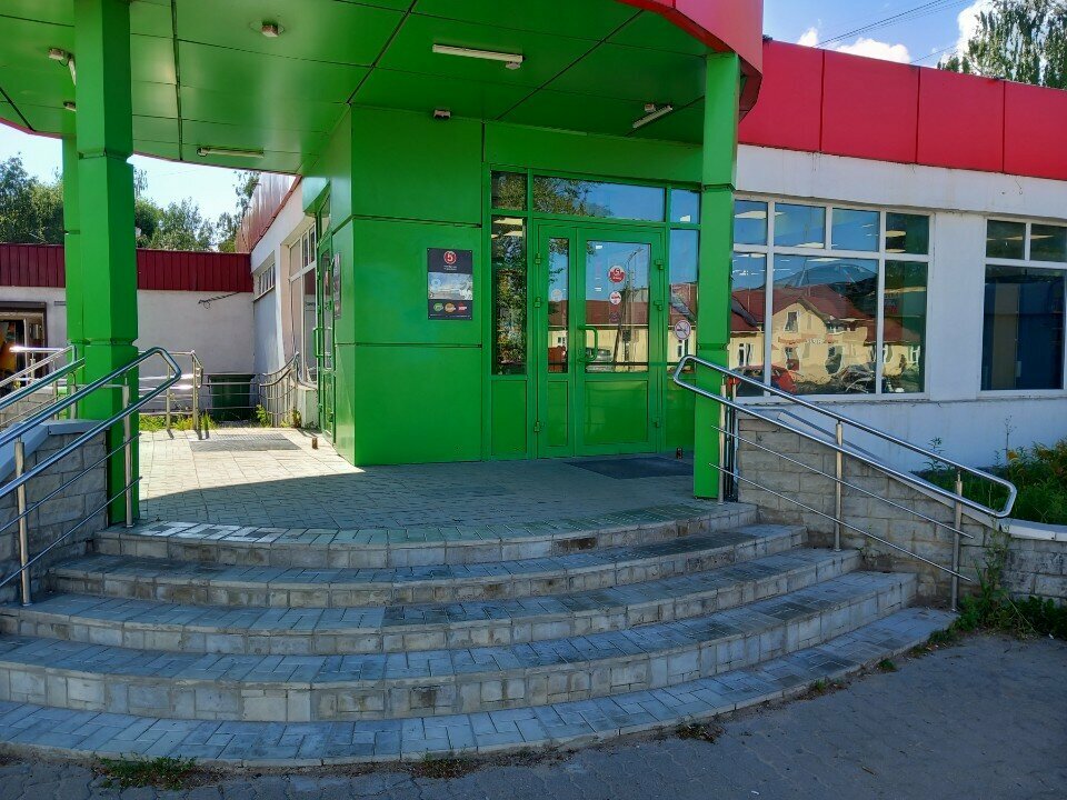 Süpermarket Pyatyorochka, Pskov, foto