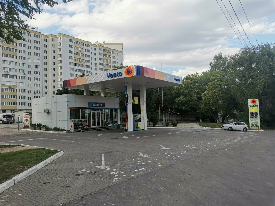 Benzin istasyonu Vento, Kişinev, foto