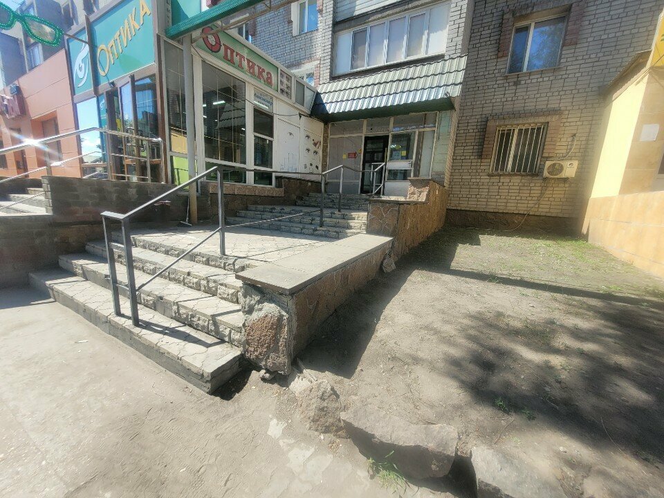 Eczaneler AlfaMed, Semey, foto