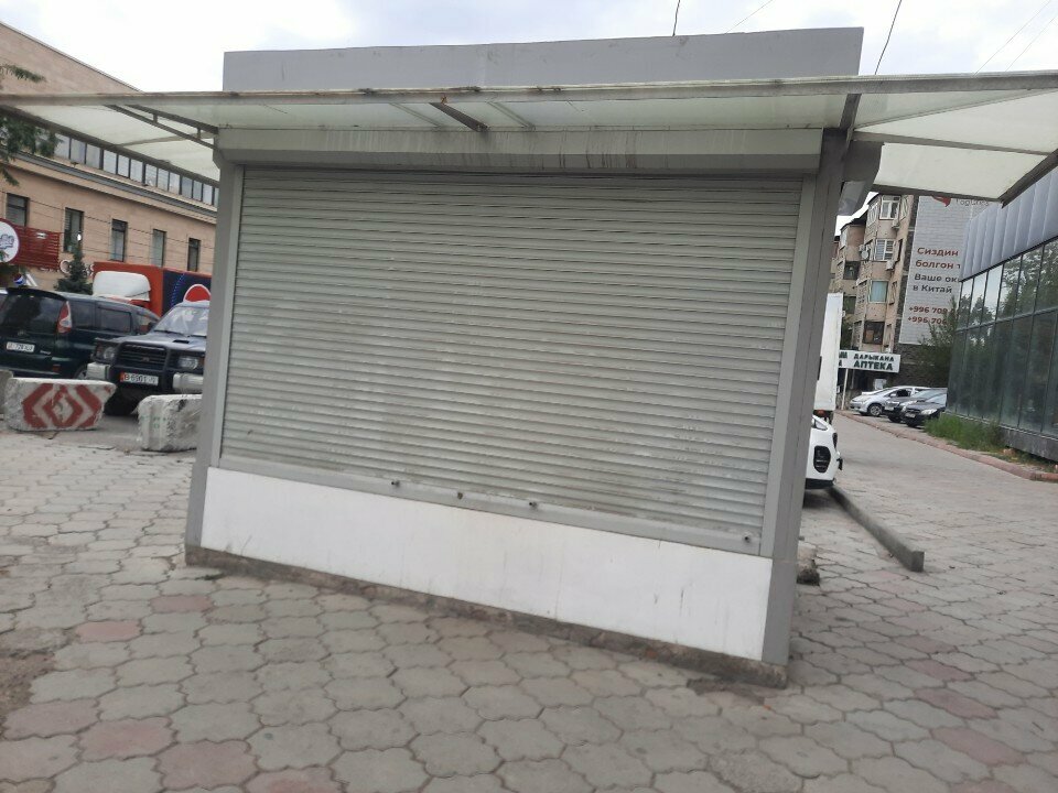 Mini-market Киоск, Bişkek, foto