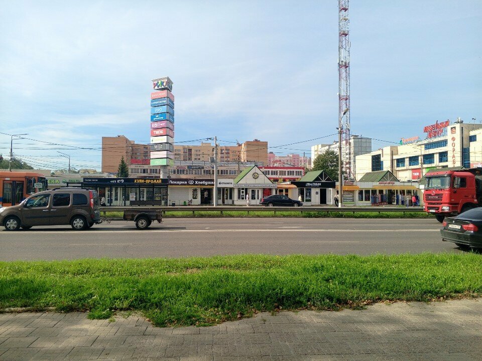 Telefon tamir servisi Kupi-Prodai, Kolomna, foto