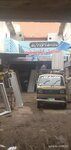 Darkhwasti Aluminum Dealer (Islamabad, Sector G-11, Service W Road), alüminyum doğrama  Islamabad'dan