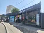 Pink BubbleTea (Gulcho Alleyway No:21), kahve dükkanları  Osh'tan
