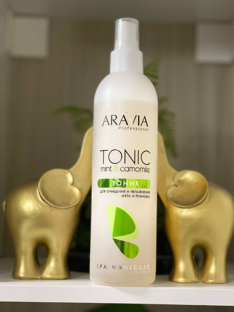 Güzellik salonu KalimoStudio, Moskova, foto