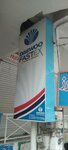 Daewoo Fastex (No:13F, Sector F-8, Sector F-8 Markaz), lojistik firmaları  Islamabad'dan