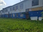 Лидер Систем Безопасности (ulitsa Furmanova No:5), güvenlik ve alarm sistemleri  Ufa'dan