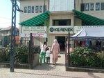 Секонд Хенд (J. Raimbekov Street No:5Б/1), i̇kinci el eşya satışı  Osh'tan