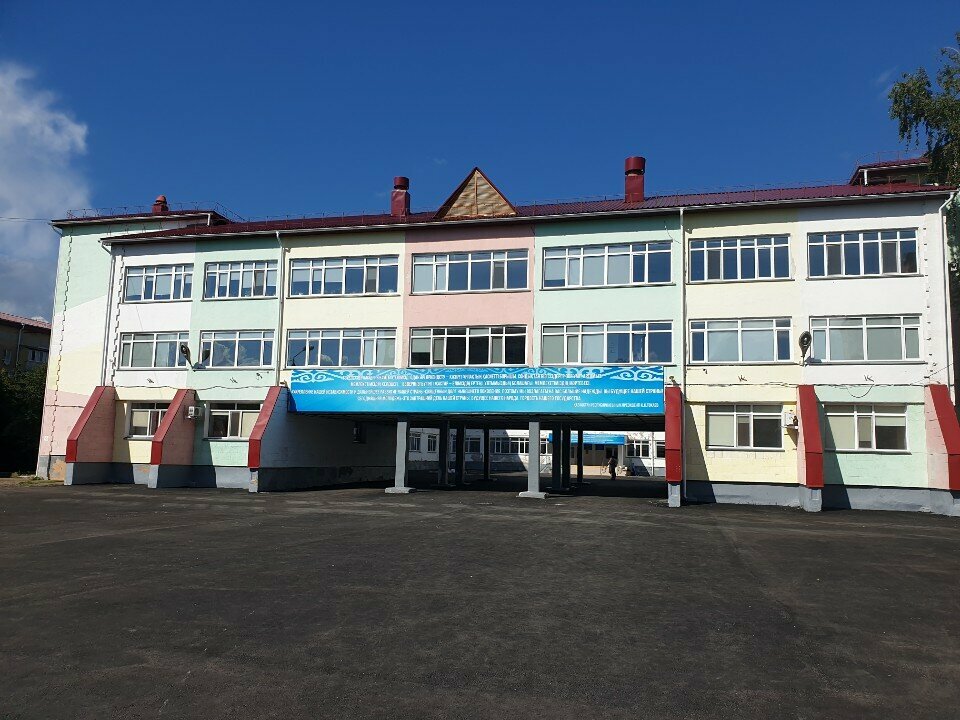 Arama kurtarma Assembly and Evacuation Point for Emergencies, Petropavl (Petropavlovsk), foto