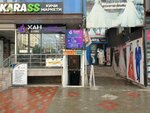 Туалет (Absamat Masaliev Avenue No:38/2), tuvalet  Osh'tan