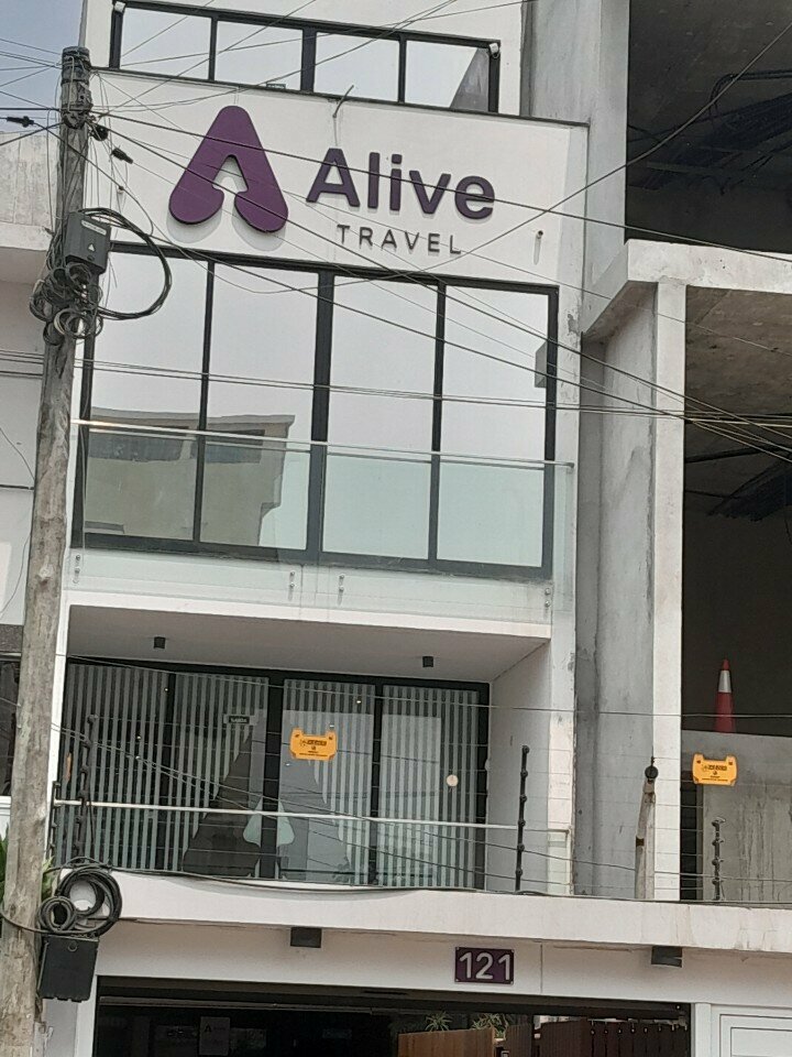 Seyahat acenteleri Alive Travel, Loanda, foto