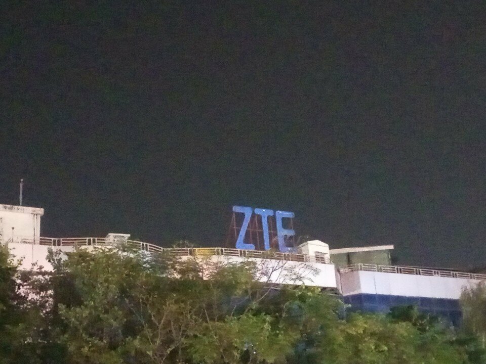 Yönetim ofisi Zte, Islamabad, foto