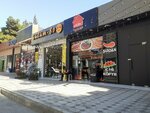 Çinar (Xudu Mеmmеdov Street No:230), kafe  Bakü'den