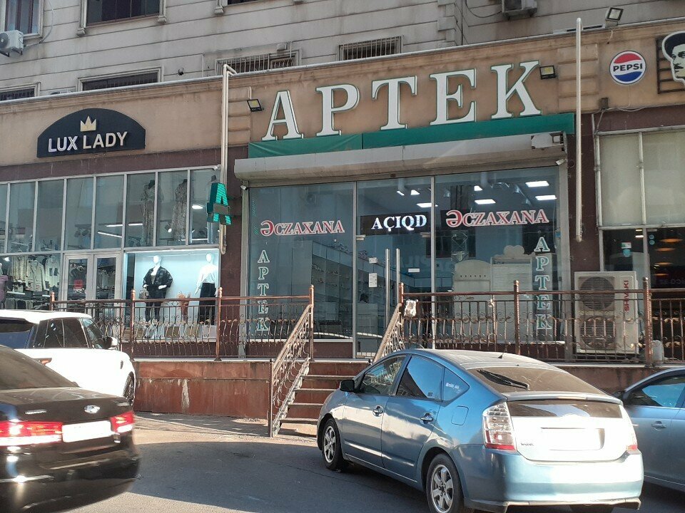 Eczaneler Aptek, Bakü, foto