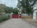 Nursery-garden № 92 (No:41, Almagúl shaǵyn aýdany, Almaty), anaokulları  Almatı'dan