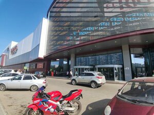 Baby Time (Moskovskoye Highway No:205), atraksiyon  Samara'dan