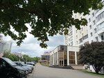 Erkyul (Starazhowskaja Street No:8), nakliye firmaları  Minsk'ten