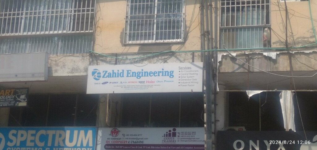 Mühendislik firmaları Zahid Engineering Services, Islamabad, foto