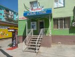 Zhuldyz (No:26, mikrorayon Shugyla), market  Kızılorda'dan