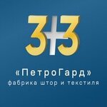 Fabrika shtor i tekstilja (Chapaeva Street No:25), ev tekstili toptancıları  Saint‑Petersburg'dan