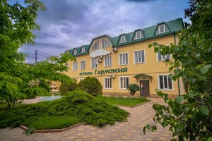 Harmony (Khalimbekaulskaya ulitsa No:33А), otel  Makhachkala'dan