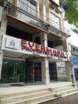 Kashmir Plaza (No:26D, Blue Sector, Block B), alışveriş merkezleri  Islamabad'dan