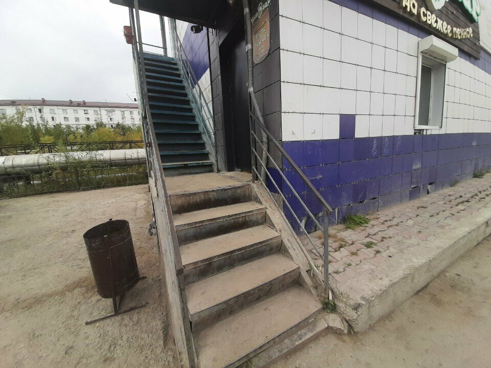 Endüstriyel ekipman tamiri Компания по ремонту сварочных аппаратов, Yakutsk, foto