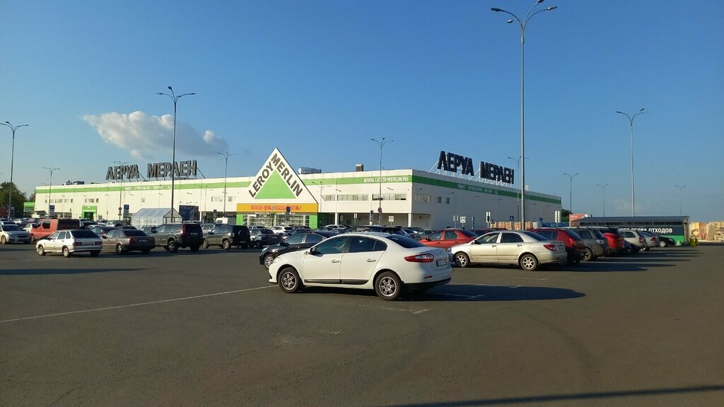 ATM'ler СберБанк, Saransk, foto