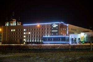Silver House (Naberezhnaya Reki Magadanki Street No:9), otel  Magadan'dan
