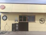 Шиномонтаж (ulitsa Rikharda Zorge No:146), oto lastik tamiri  Kızıl'dan