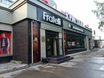 Fratelli (ulitsa 50 let VLKSM No:6А), giyim mağazası  Surgut'tan