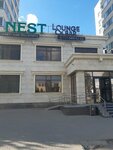 Nest (Ilıas Omarov kóshesi No:17/1), bar  Astana'dan