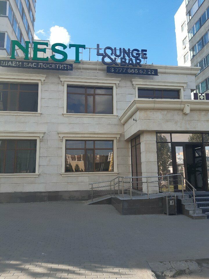 Bar Nest, Astana, foto