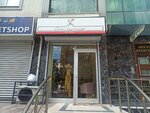 Özkan Karakuşoğlu Desing (Akevler Mah., 1053. Sok., No:12B, Esenyurt, İstanbul), giysilerin tasarımı ve modellenmesi  İstanbul'dan