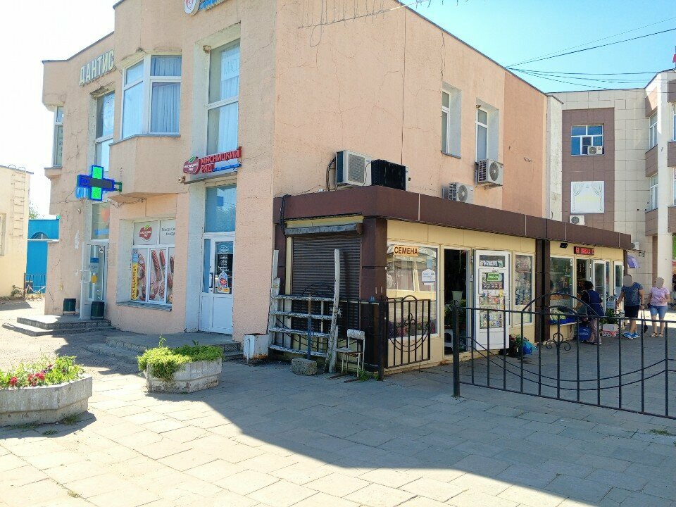 Kasap, şarküteri Myasnickij ryad, Kolomna, foto